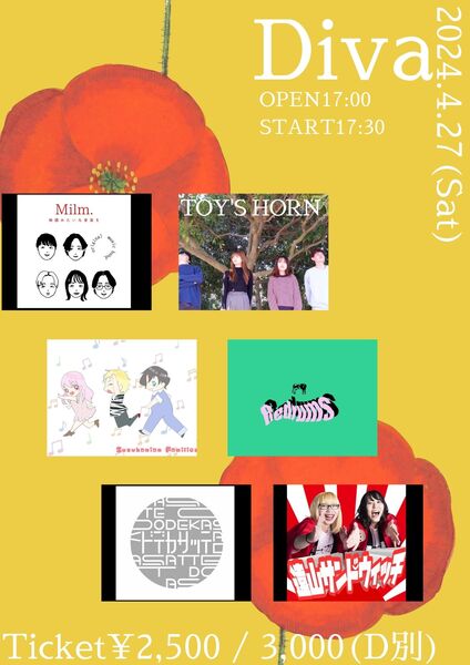 Diva | 下北沢 LIVEHOLIC（ライブホリック）| 下北沢のライブハウス