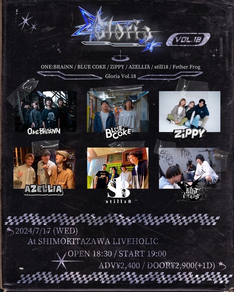 Gloria vol.18 | 下北沢 LIVEHOLIC（ライブホリック）| 下北沢のライブハウス