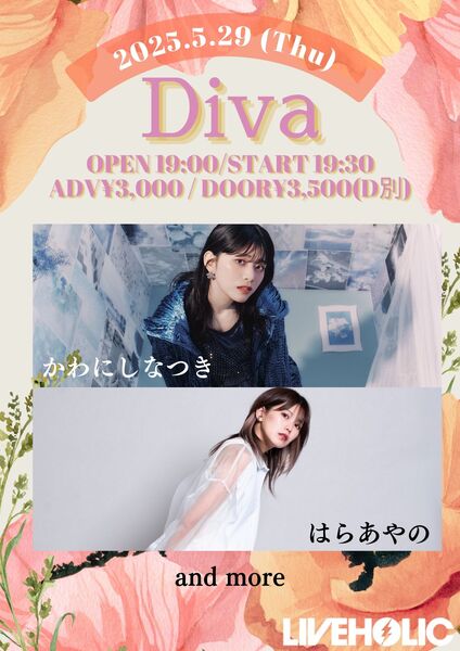 Diva | 下北沢 LIVEHOLIC（ライブホリック）| 下北沢のライブハウス